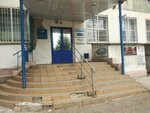 Кабинет косметолога (Geroya Chugunova Street No:13), kozmetoloji, kozmetik salonları  Nijni Novgorod'dan