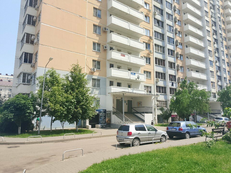 Güzellik salonu Anzhel, Krasnodar, foto