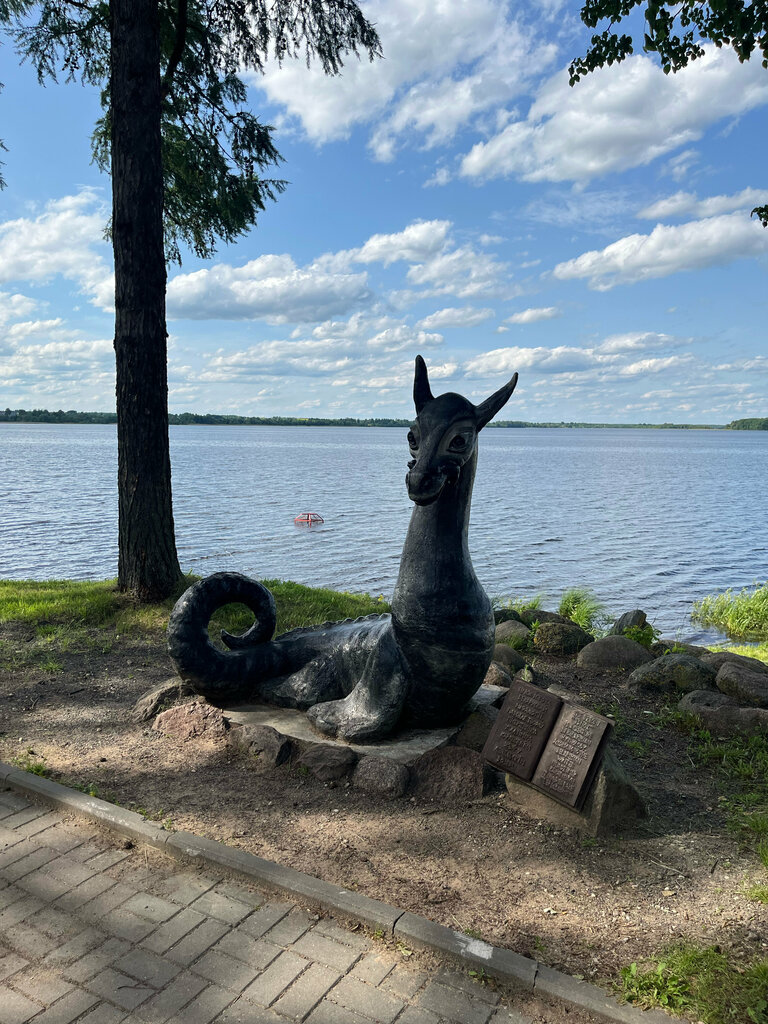Park, sokak heykeli Лепельский Цмок, Vitebskaya oblastı, foto