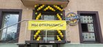 Probka (Maksima Bagdanovicha Street No:56), bira dükkanı  Minsk'ten