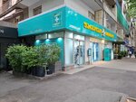 Pharmadepot (Irakli Abashidzis Street No:41), eczaneler  Tiflis'ten