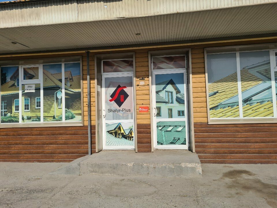 Çatı ve çatı materyalleri Shatyr-Plus, Çimkent (Şımkent), foto