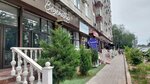 Begemotkyz Beauty (Razzakov Street No:2), kaş ve kirpik salonu  Bişkek'ten
