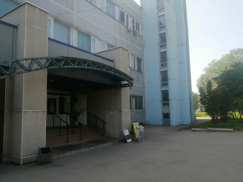 Hidrolik ve hava basınçlı ekipman firmaları Forest, Ulyanovsk, foto