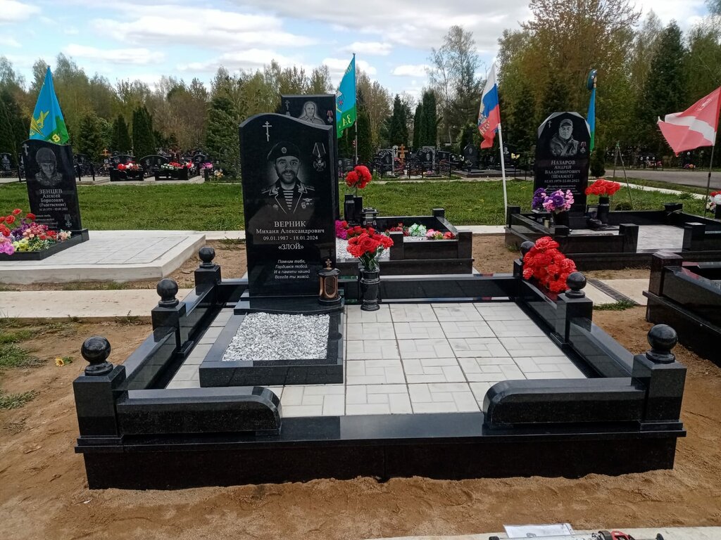 Heykel ve mezarlık taşı üreticileri Базальт, Moskova, foto