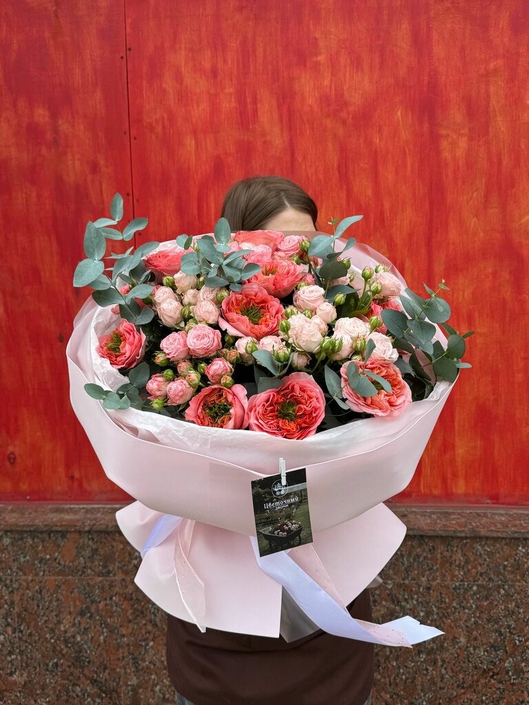 Çiçekçiler Цветочный дворик, Saratov, foto