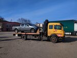 Towtruck-bel (Stachanaŭskaja vulica No:30), nakliye firmaları  Borisov'dan