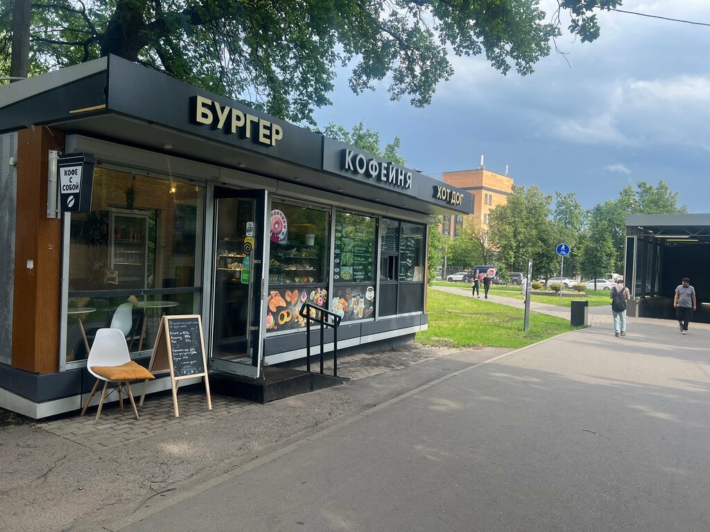 Fast food Пончики и чебуреки, Odintsovo, foto