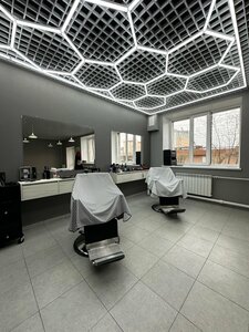 Barbershop 15/95 (Mira Street No:17), berberler  Salehard'dan