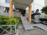 Mr. Magazine (Chekists Avenue No:22, mikrorayon Yubileyny), gazete ve dergiler  Krasnodar'dan