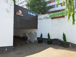 Collector BMW (Schorsa Street No:8кА), otomobil servisi  Moskova'dan