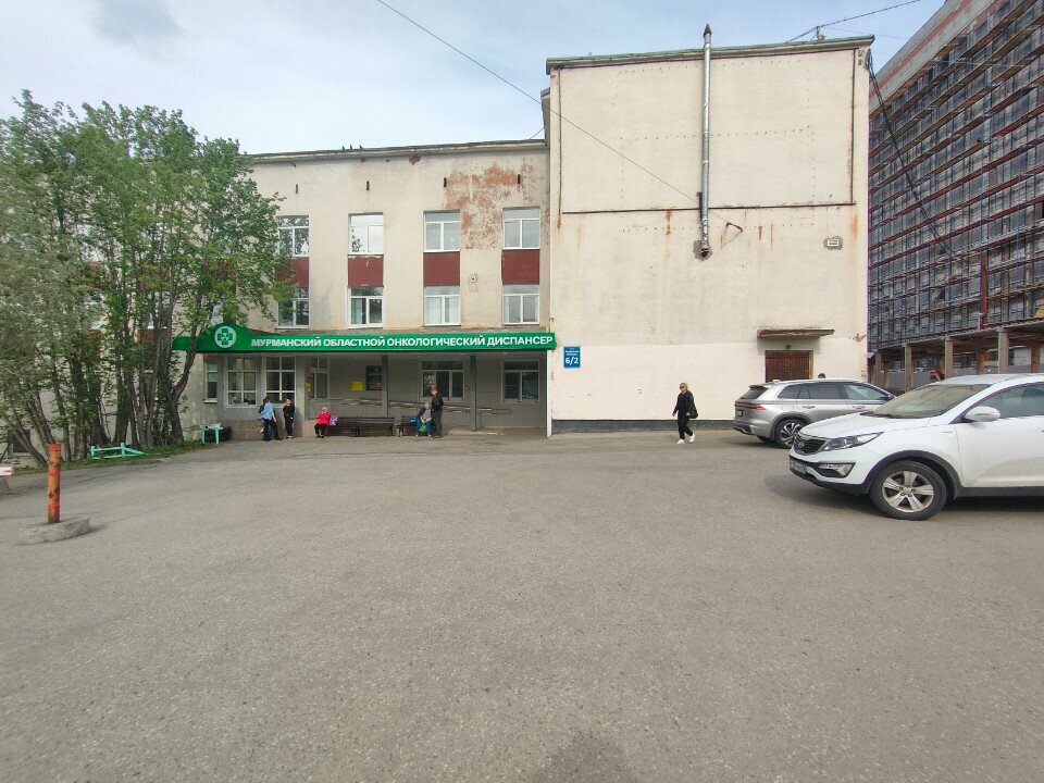 Şapel, haç anıtı Часовня в честь святого праведного Иова Многострадального, Murmansk, foto