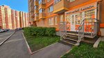 Изобильный олимп (Sokolovskaya ulitsa No:76А), kasap, şarküteri  Krasnoyarsk'tan