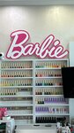 Barbie one (Prigorodnoye shosse No:4, posyolok gorodskogo tipa Misaylovo), manikür-pedikür  Moskova ve Moskovskaya oblastından