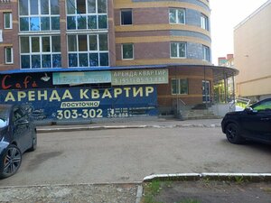 Gostevoj Dom Vektor - Z (Mordovskaya Street No:35к194, Saransk), otel  Saransk'tan