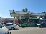 სოკარი (Atsquris Street No:94), benzin istasyonu  Tiflis'ten