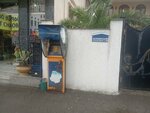 Paybox (Petre Melikishvili Street No:111), atm'ler  Batum'dan
