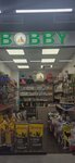 Bobby's House (Hunan Avetisyan Street No:48/1), petshop  Erivan'dan