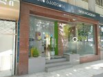 Skin Academy • სქინ აკადემია (Pekini Avenue No:42), güzellik salonu  Tiflis'ten