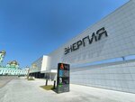 Гандбол для детей (Sovetskaya Street No:100), spor kulüpleri  Perm'den