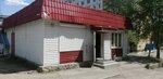 Магазин продуктов 555 (Moskovskiy bulvar No:1В), market  Tynda'dan