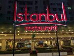 Istanbul (Mirabad Street No:12), restoran  Taşkent'ten