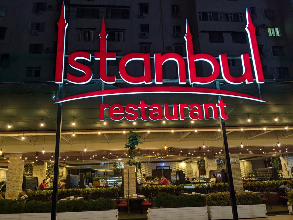 Restoran Istanbul, Taşkent, foto
