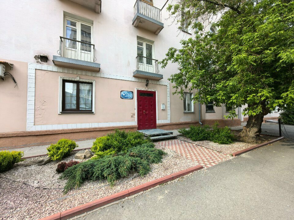 Meslek kursları Синяя цапля, Novosibirsk, foto