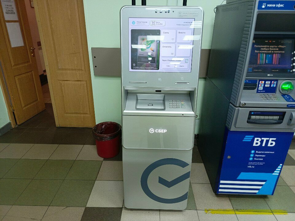 ATM'ler Сбер, Saint‑Petersburg, foto