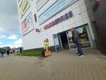 Батыр (Mira Street No:2Б), kafe  Sterlitamak'tan