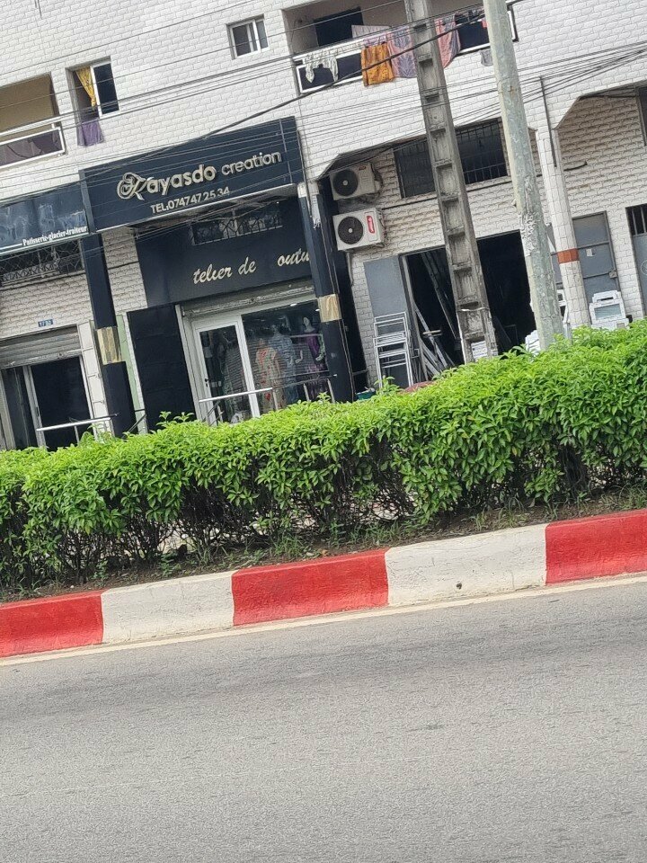 Dış giyim mağazası Kayasdo Création, Abican, foto