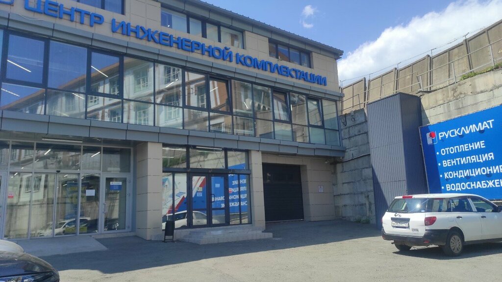 Şap zemin Grifon, Vladivostok, foto