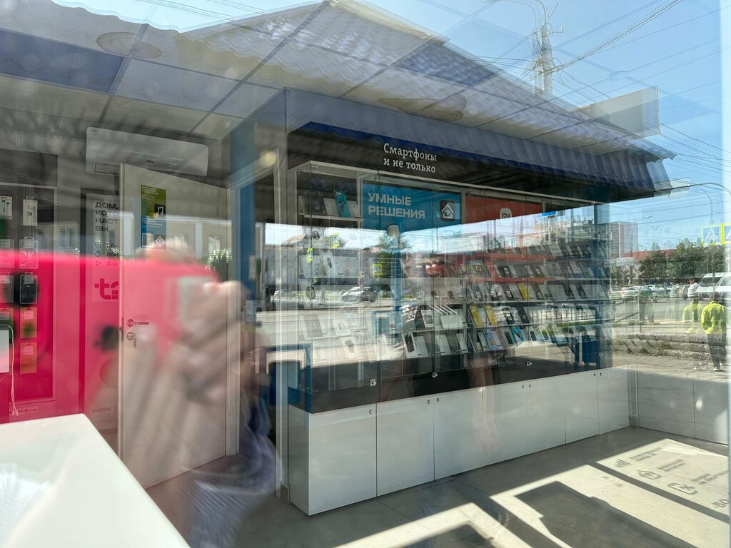 GSM operatörleri T2, Izhevsk, foto