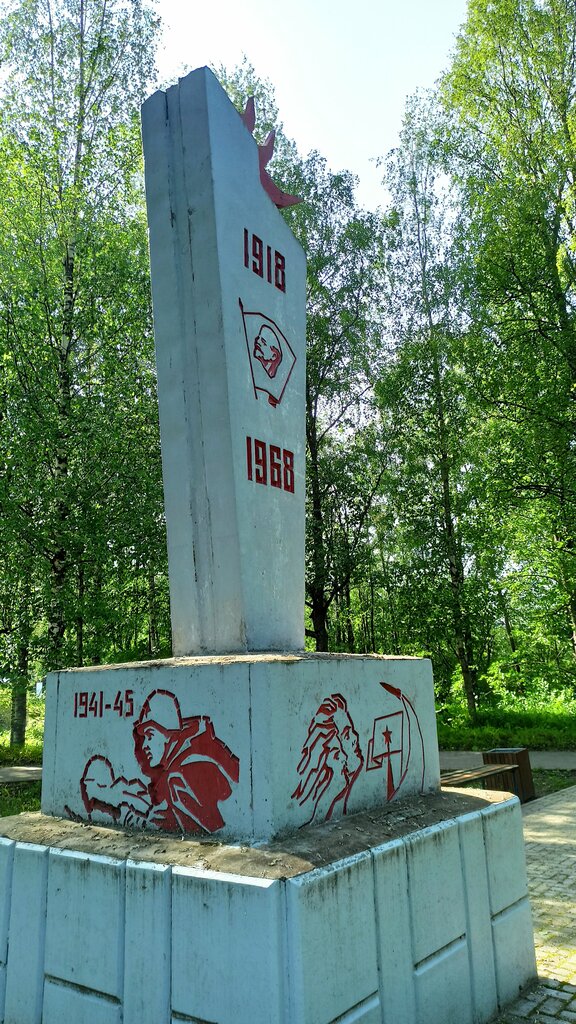 Anıt, heykel 50 лет ВЛКСМ, Vytegra, foto