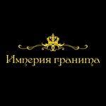 Empire of Granite (Dlinnaya ulitsa No:184/2, stanitsa Kanevskaya), heykel ve mezarlık taşı üreticileri  Krasnodarski krayından