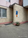 Lilu (Marshala Rokossovskogo Street No:13, Sovetskiy City District, Kuznechikha), kuaförler  Nijni Novgorod'dan