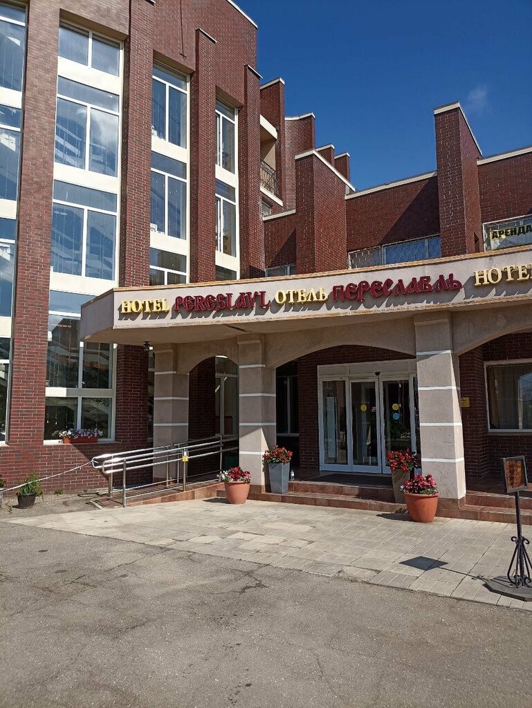 Kozmetoloji, kozmetik salonları Cabinet of hardware cosmetology and body shaping, Pereslavl‑Zalesski, foto