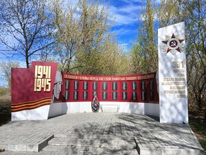 Защитникам Отечества в годы Великой Отечественной войны (Tambov Region, Kirsanovskiy munitsipalny okrug, selo Ramza), anıt, heykel  Tambovskaya oblastından