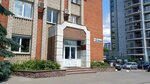 Byudzhetnoye uchrezhdeniye Udmurtskoy Respubliki Tsentr zhilishchnykh initsiativ (Lenina Street No:41А), konut kredisi hizmetleri  Izhevsk'ten