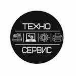 Techno Service (ulitsa Kosmonavtov No:67к3), bilgisayar teknik servisleri  Kazan'dan