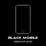 Black Mobile (ulitsa Druzhby No:16), telefon tamir servisi  Orenburg'dan