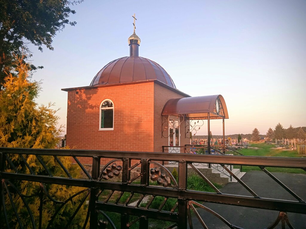 Şapel, haç anıtı Часовня, Brestskaya oblastı, foto