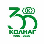 Kolnag (Astakhova Street No:4к5), tarım makineleri, ekipmanlar  Kolomna'dan