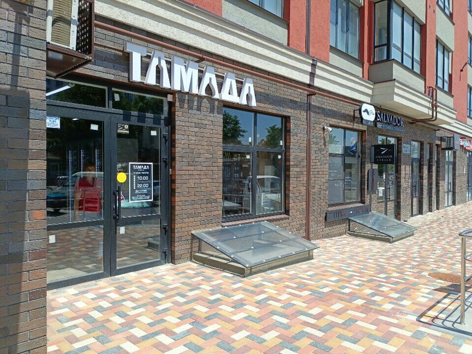 Alkollü içecekler Tamada, Stavropol, foto