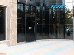 All.me (Baghramyan Avenue No:53), bilişim firmaları  Erivan'dan