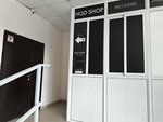 H Shop (Poyarkova Street No:20/1), elektronik sigara satış noktaları  Yakutsk'tan