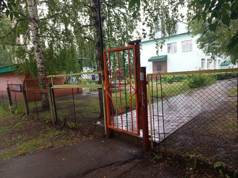 Anaokulları Detsky sad № 9, Ufa, foto