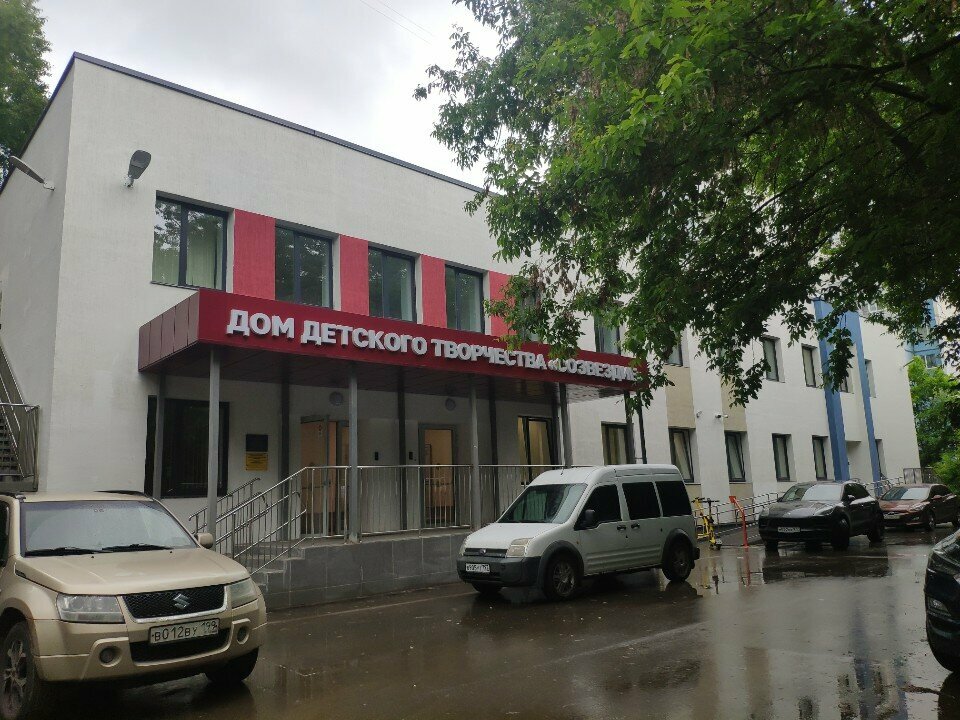 Çocuk gelişim merkezleri Edelveys, Himki, foto