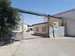 Mir LDSP (Aqnazar han kóshesi No:8, Shymkent), kereste üretim ve satış şirketleri  Çimkent'ten (Şımkent'ten)
