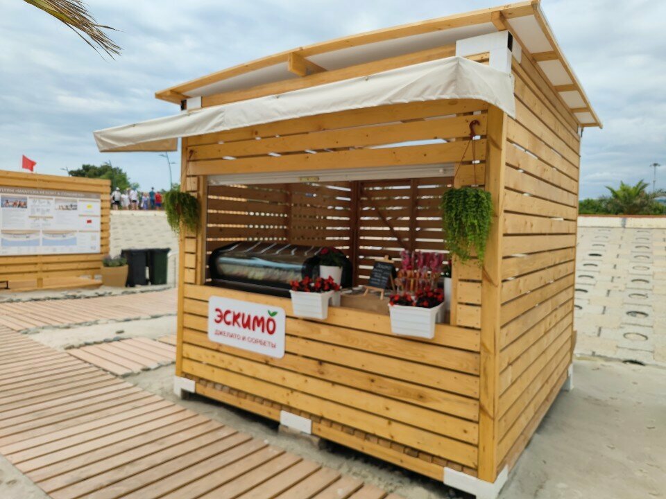 Dondurmacılar Эскимо ручной работы, Krasnodarski krayı, foto